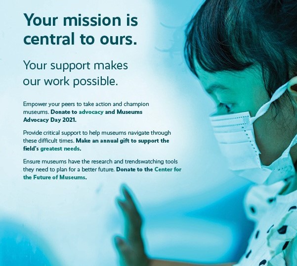 Donate to AAM – American Alliance of Museums